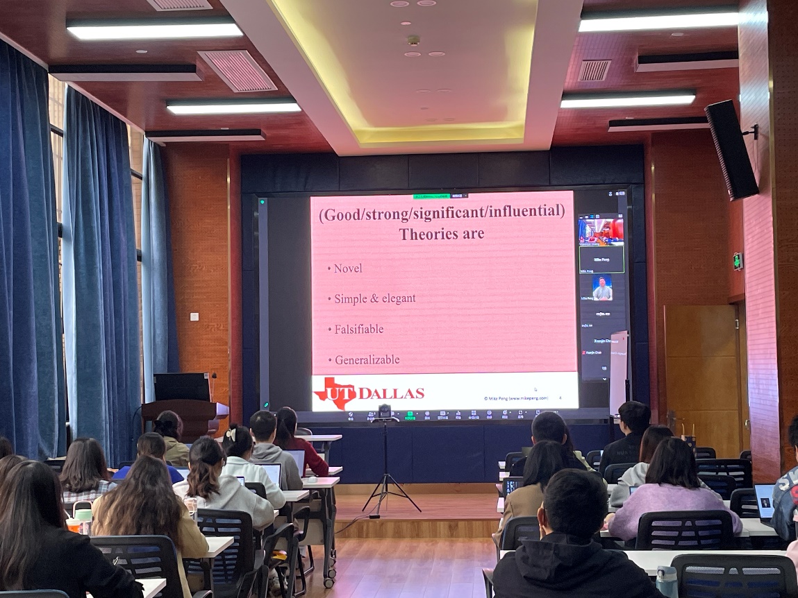 达拉斯德州大学Mike Peng教授学术讲座顺利举行-西南交通大学经济管理学院官网