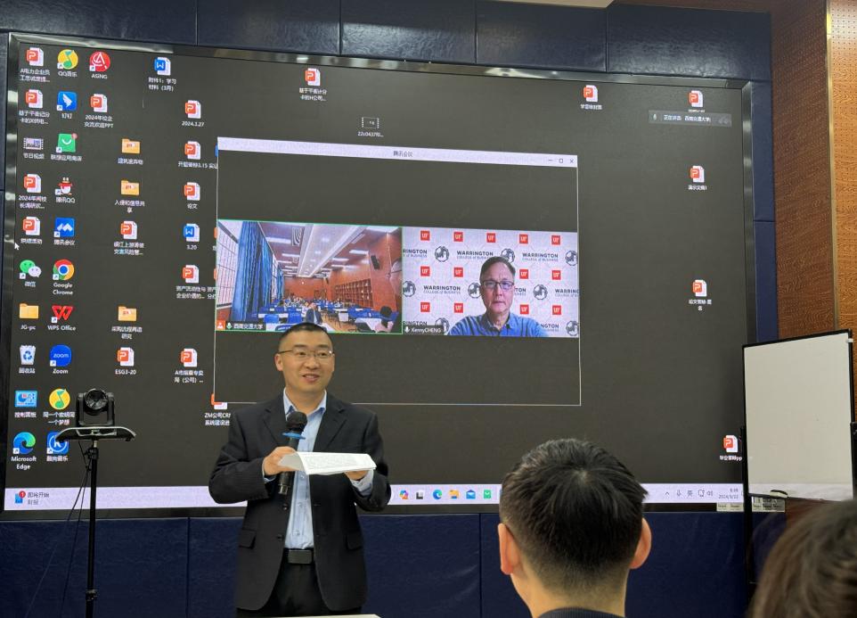 佛罗里达大学Hsing Kenneth Cheng教授学术讲座顺利举行-西南交通大学经济管理学院官网